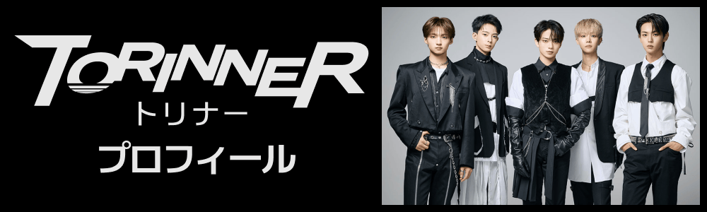 キャスト＆スタッフ｜TBSテレビ 金曜ドラマ『DREAM STAGE』