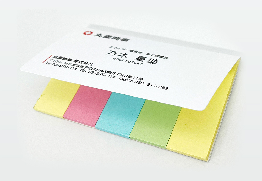 お知らせ｜TBSテレビ 日曜劇場『VIVANT』