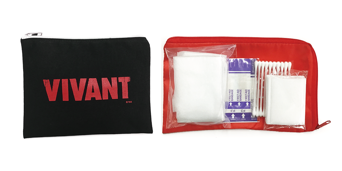 お知らせ｜TBSテレビ 日曜劇場『VIVANT』