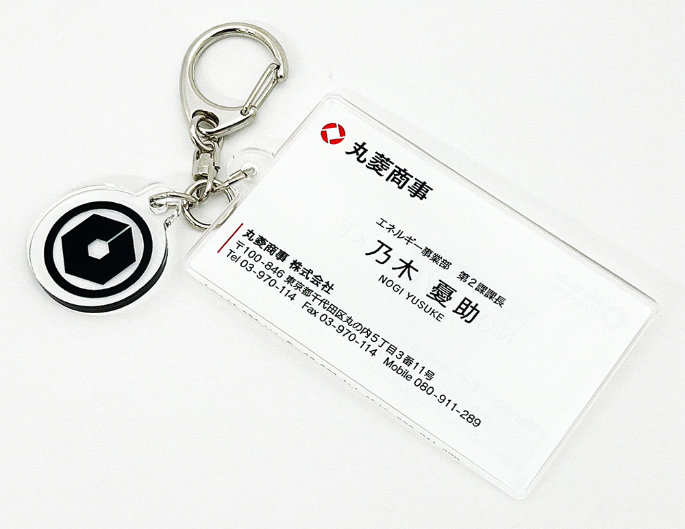 お知らせ｜TBSテレビ 日曜劇場『VIVANT』