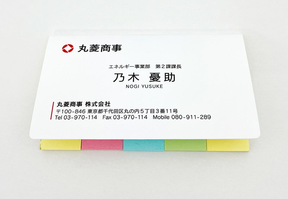 お知らせ｜TBSテレビ 日曜劇場『VIVANT』