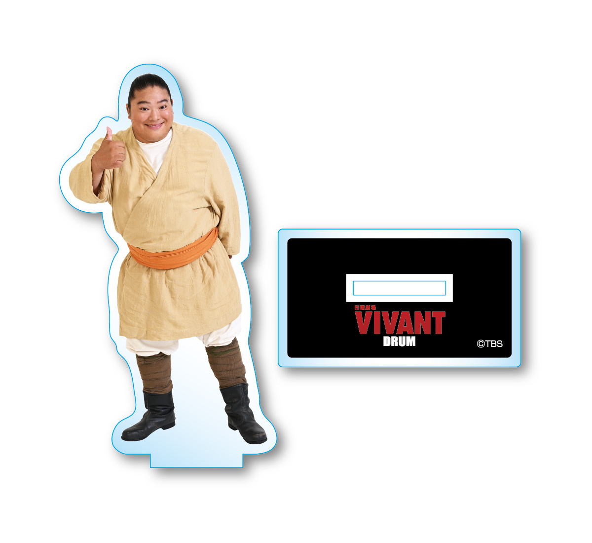 お知らせ｜TBSテレビ 日曜劇場『VIVANT』