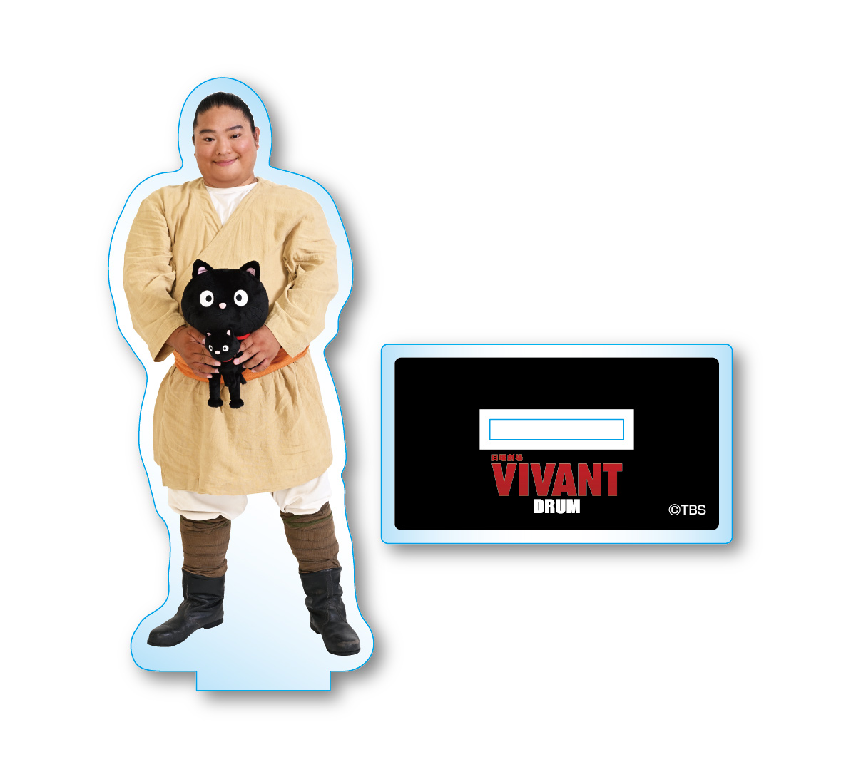 お知らせ｜TBSテレビ 日曜劇場『VIVANT』