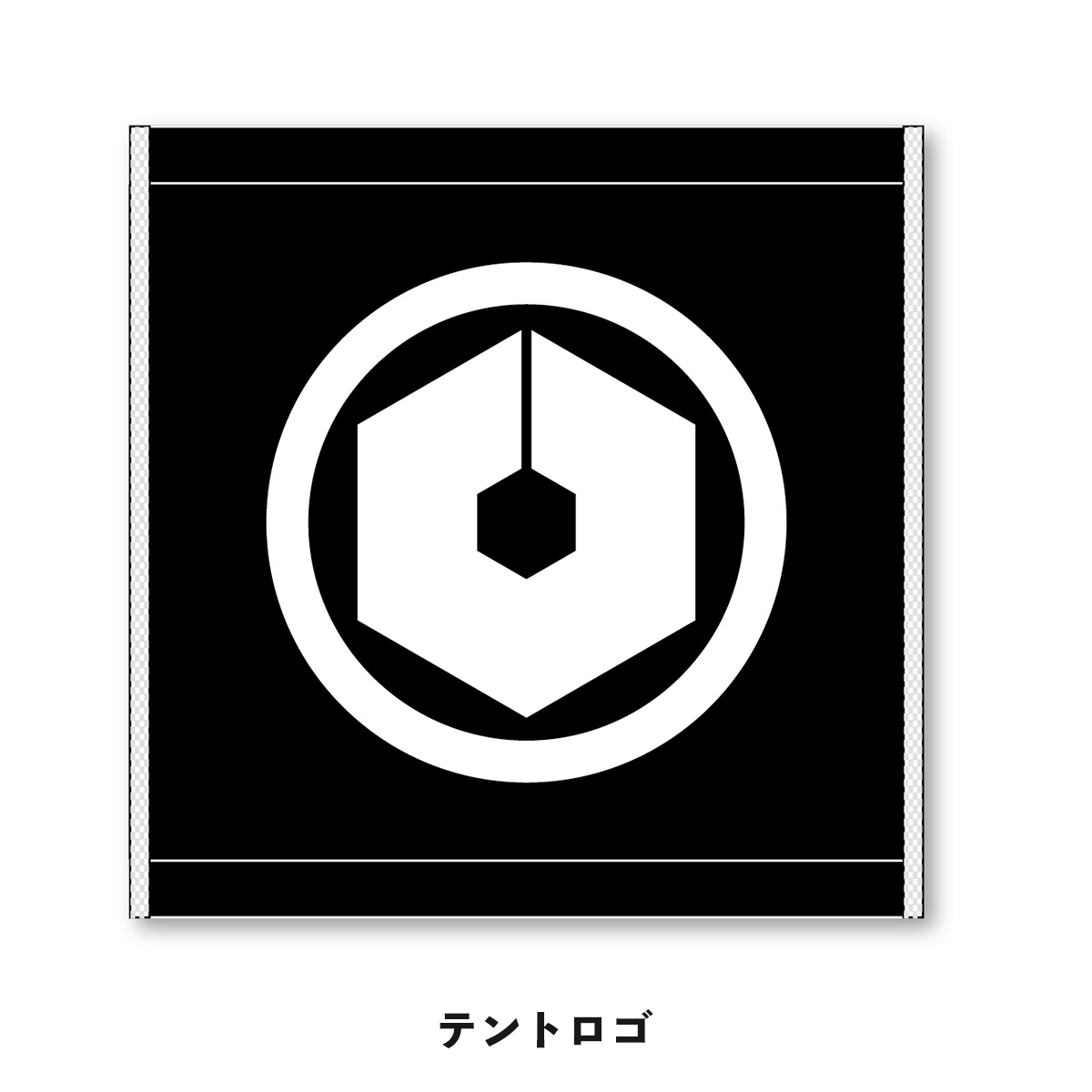 お知らせ｜TBSテレビ 日曜劇場『VIVANT』