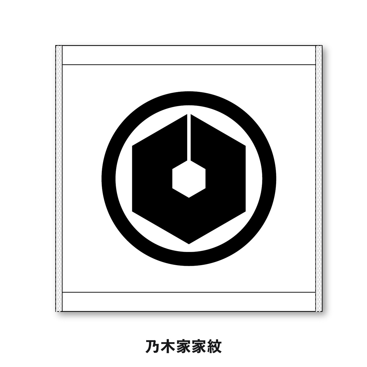 お知らせ｜TBSテレビ 日曜劇場『VIVANT』