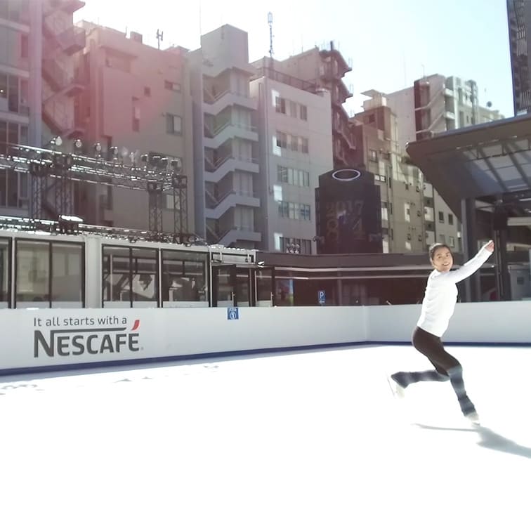 Yeahhh! | TBSテレビ