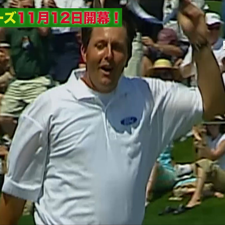 Yeahhh! | TBSテレビ