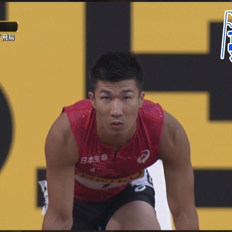 Yeahhh! | TBSテレビ