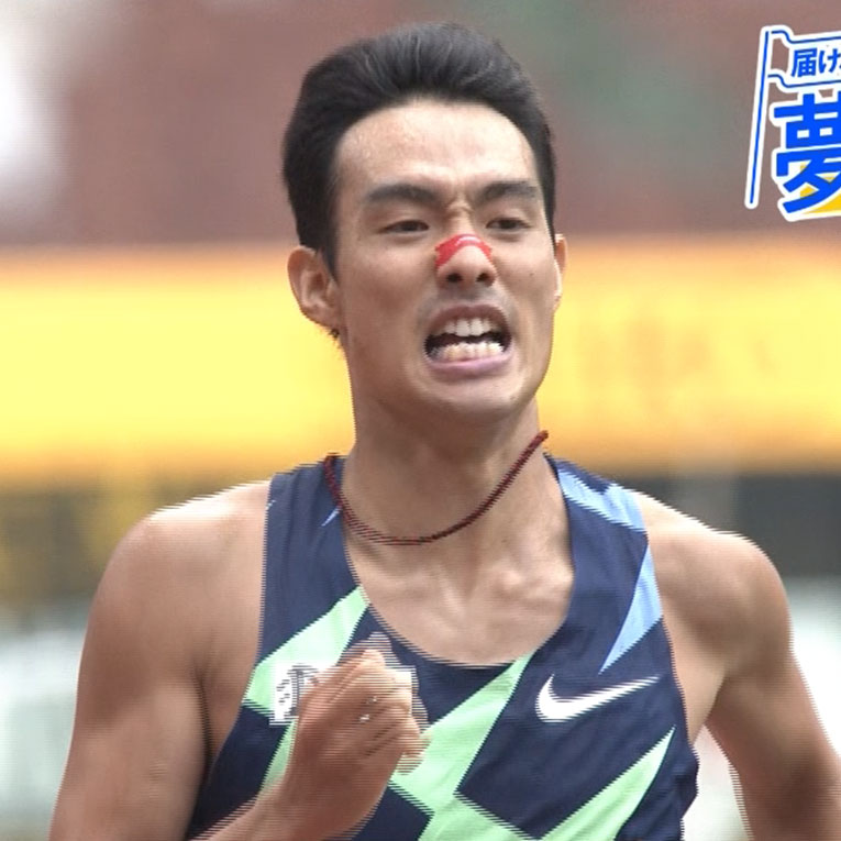 Yeahhh! | TBSテレビ