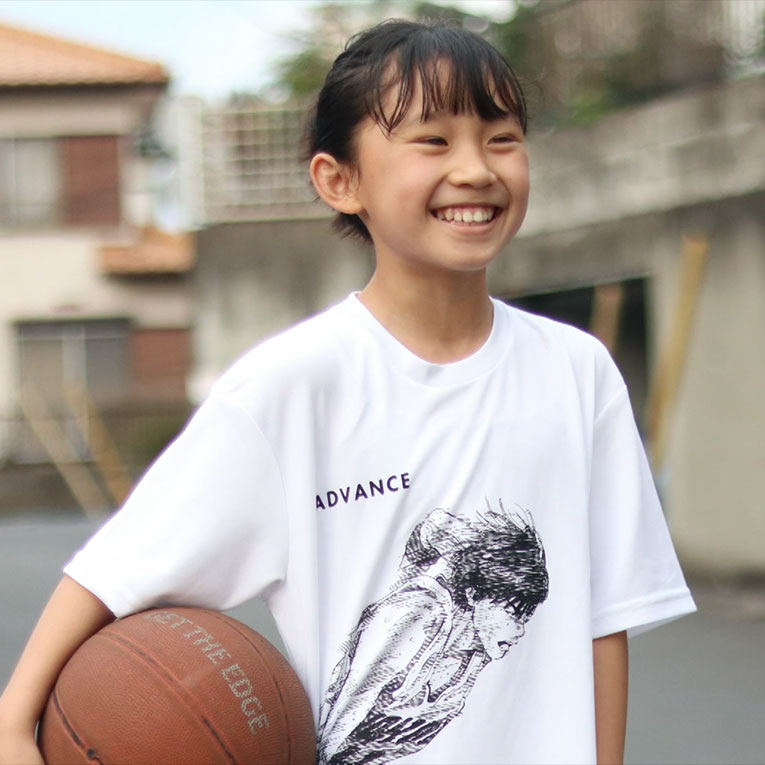 Yeahhh! | TBSテレビ