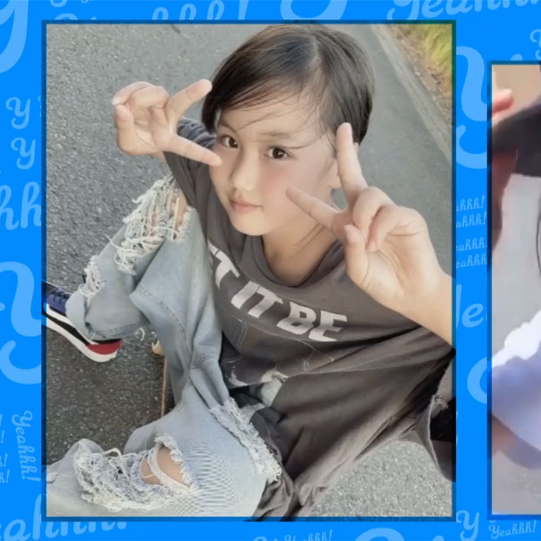 Yeahhh! | TBSテレビ