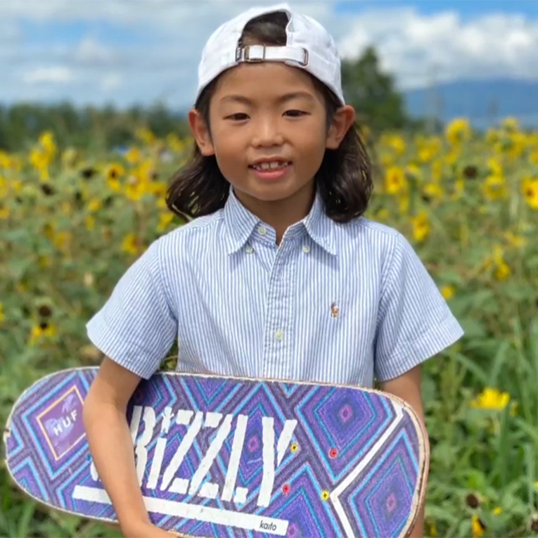 Yeahhh! | TBSテレビ