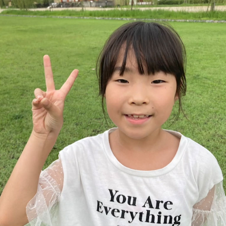 Yeahhh! | TBSテレビ