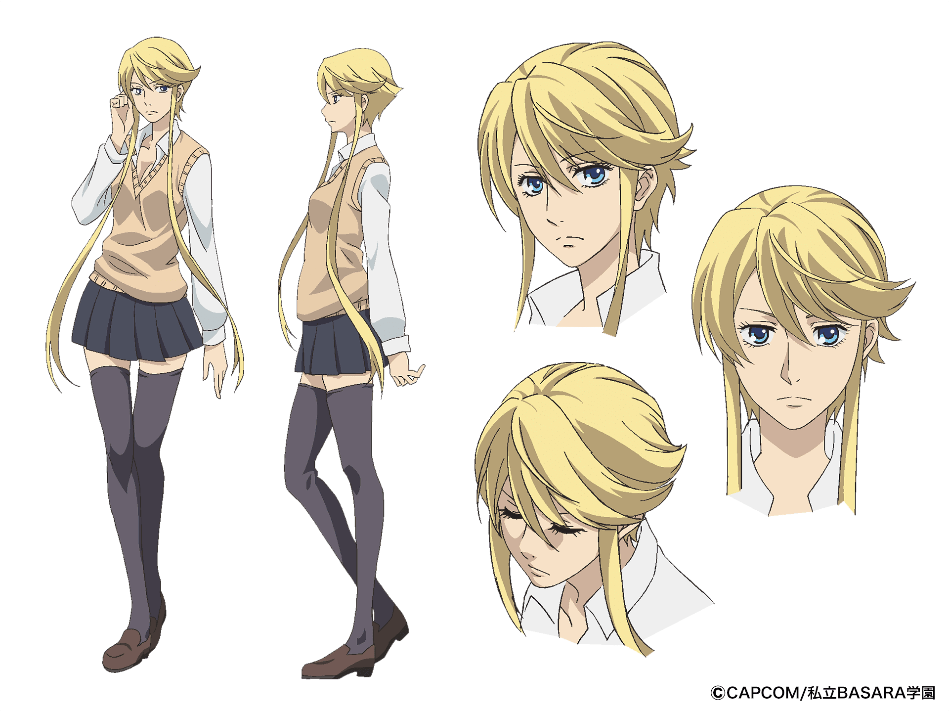 かすが｜TBSテレビ：TVアニメ「学園BASARA」公式ホームページ