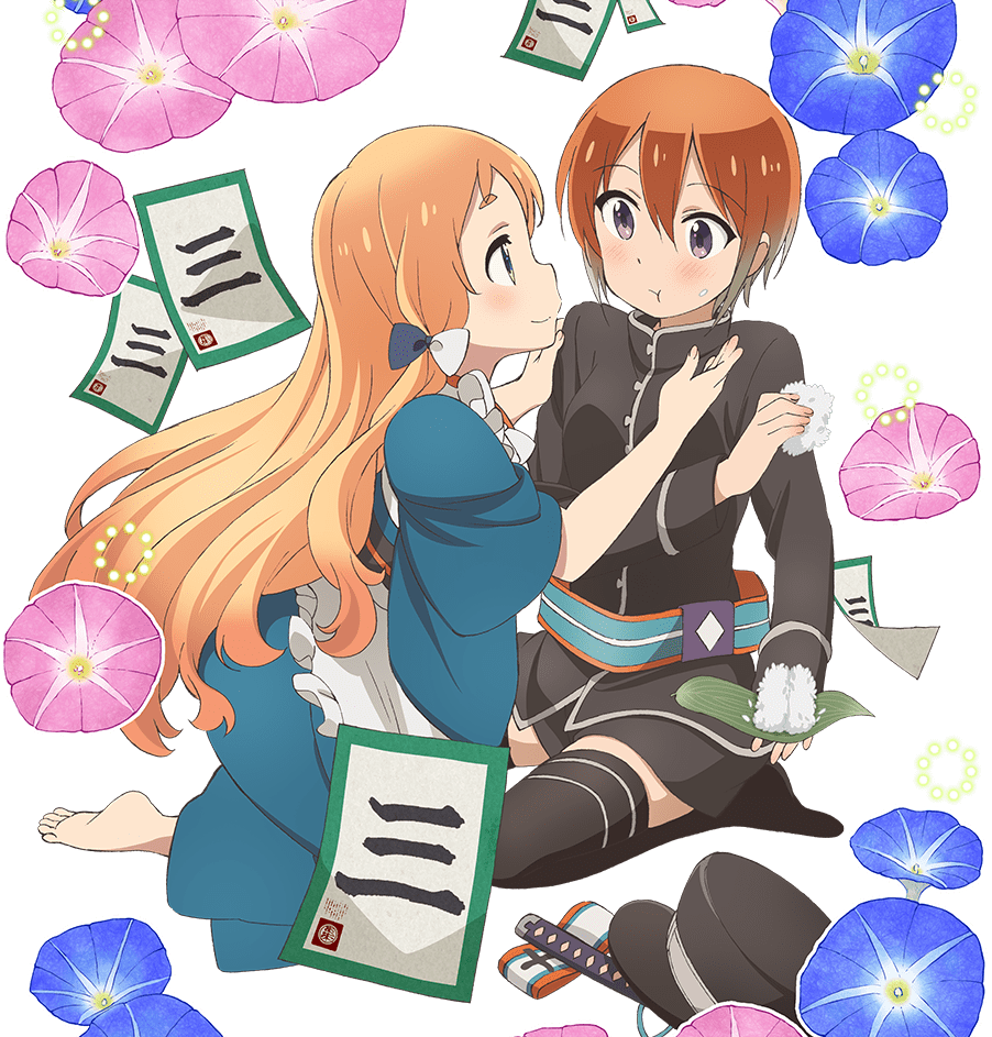 うらら 迷路帖完結 – うらら迷路帖 op – VISHUJI