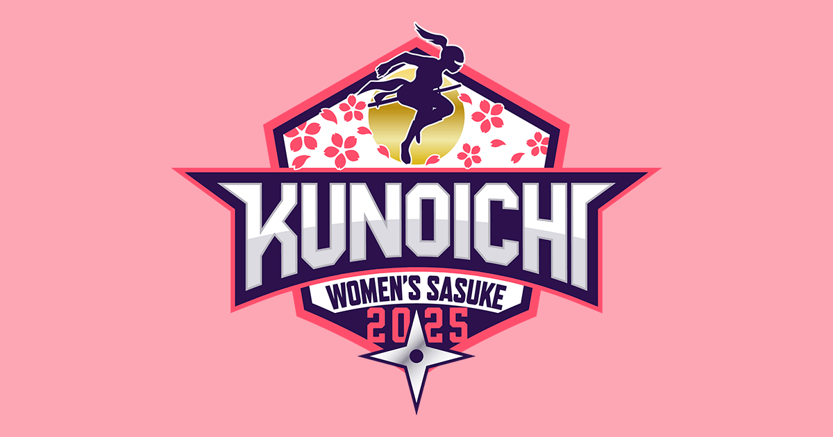 【KUNOICHI】金髪ギャルは誰？ゆめぽて！本名川端結愛(ゆめ)【水着写真集】 | ことばとブログ