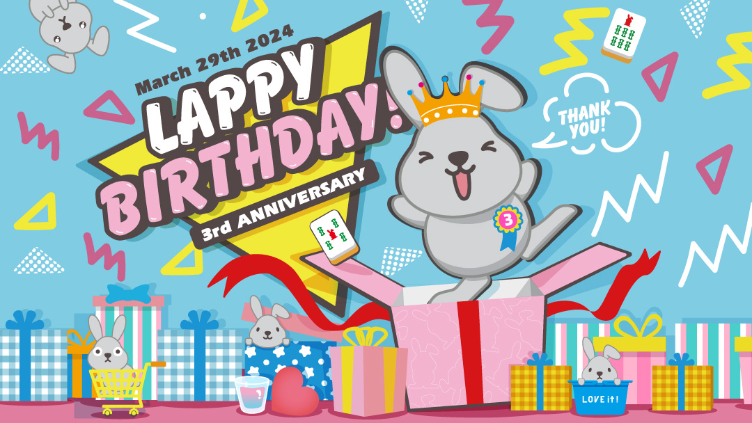 LAPPY BIRTHDAY 3rd ANNIVERSARY ｜TBSテレビ