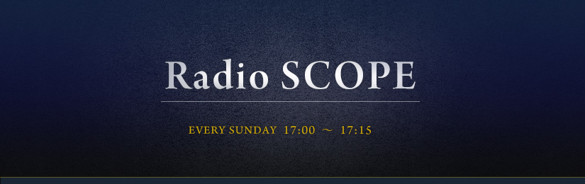 TBS RADIO 954 kHz │ Radio SCOPE