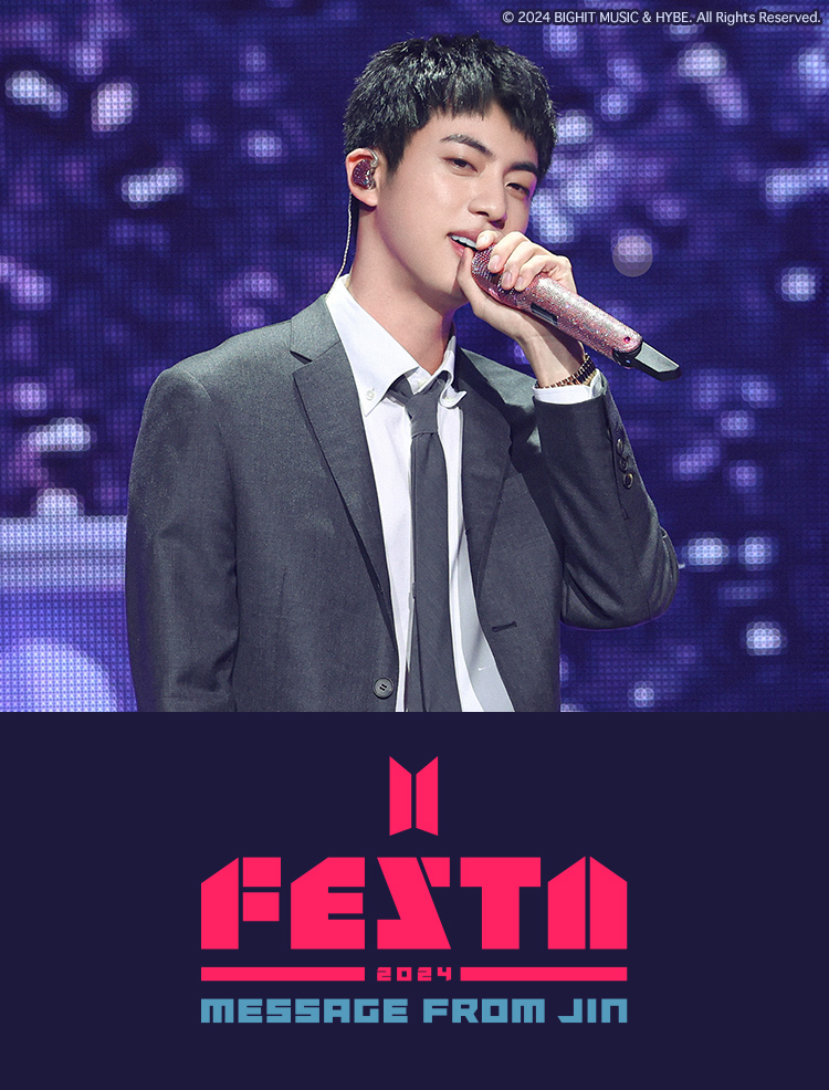 2024 BTS FESTA : MESSAGE FROM JIN｜音楽｜TBSチャンネル - TBS