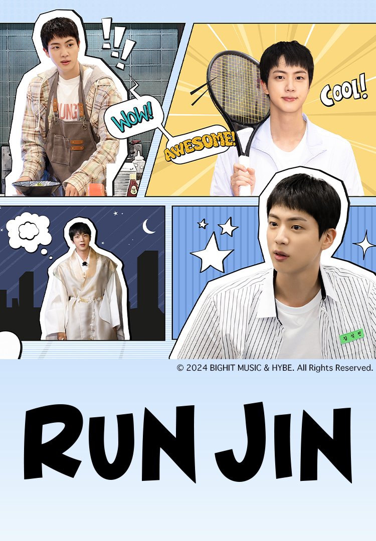 RUN JIN｜バラエティ｜TBSチャンネル - TBS