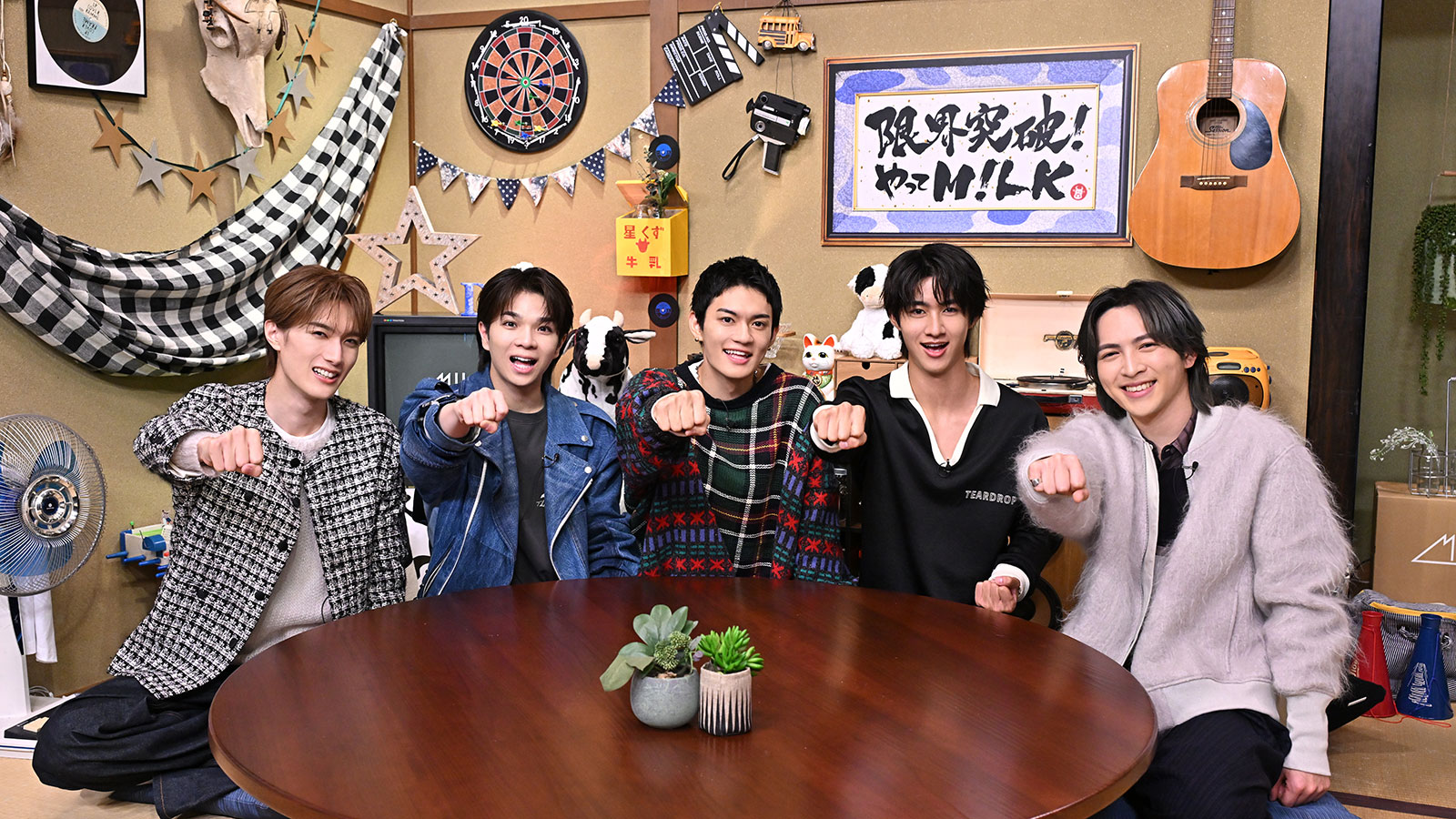 限界突破！やってM!LK｜TBSテレビ