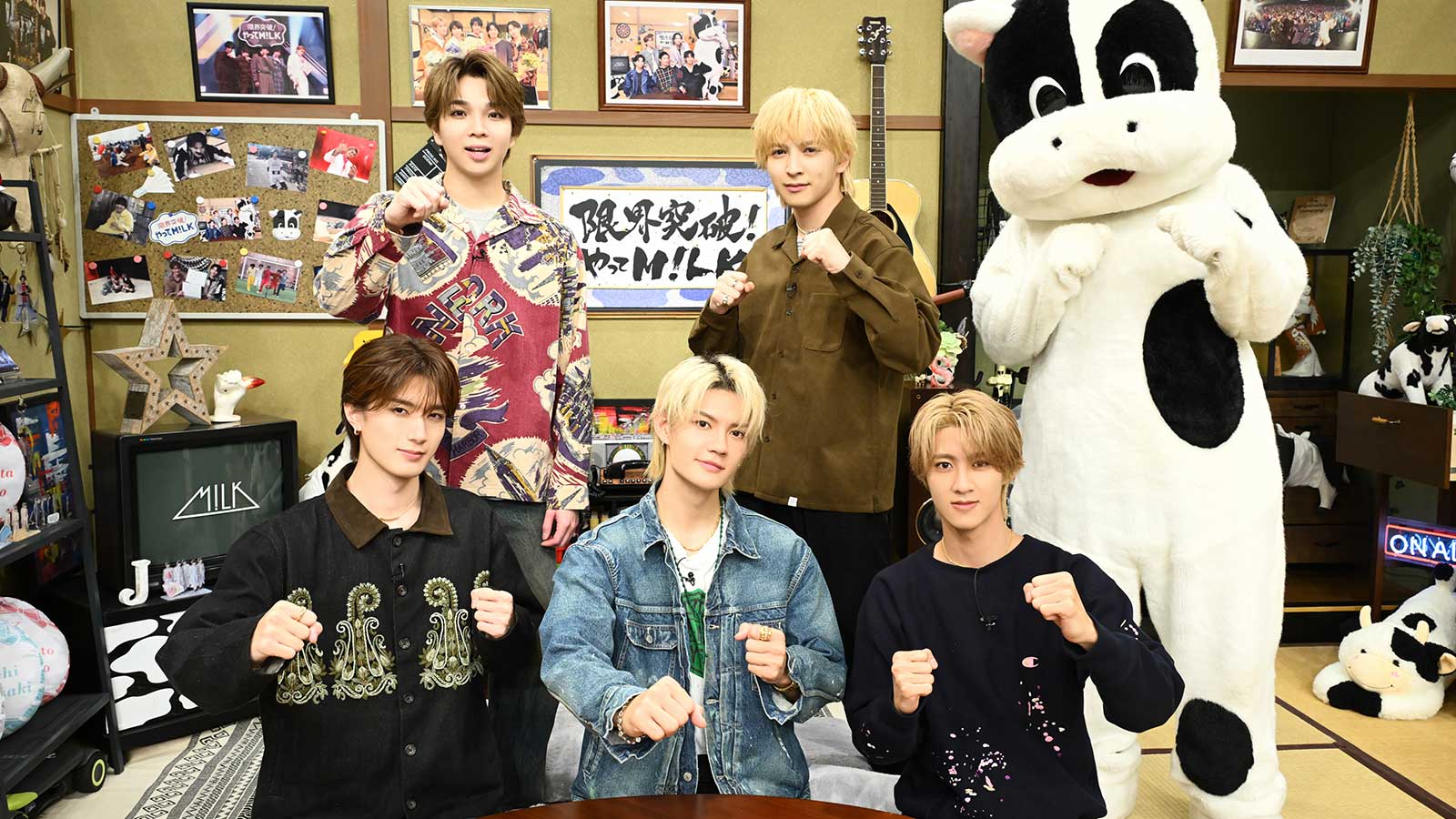 限界突破！やってM!LK シーズン2｜TBSテレビ