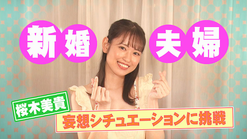 プドラ ｜ 5chまとめ・2chまとめ: エロ番組を予告し録画を忘れないスレ39 『意見』